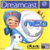 Top 15 Best Sega Dreamcast Hidden Gems - Infinity Retro